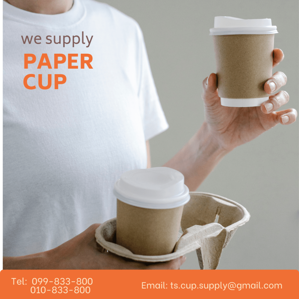 TS Cup Supply – Your trusted source for quality cups!